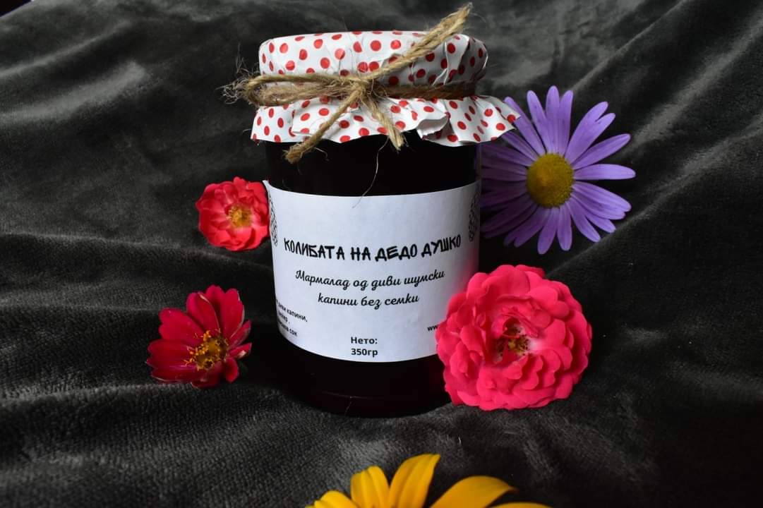 Replacing Skopje with Berovo and Its Nature: The Story of Dushica, the ...